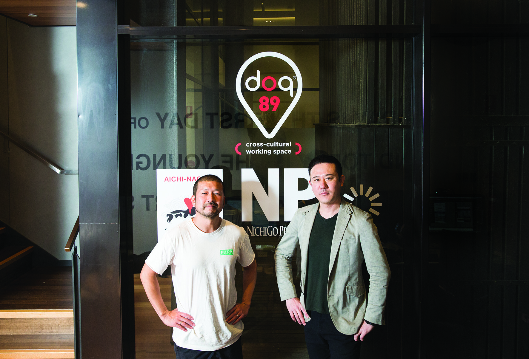 doq® launches new media company to operate Australian Japanese language newspaper Nichigo Press ...